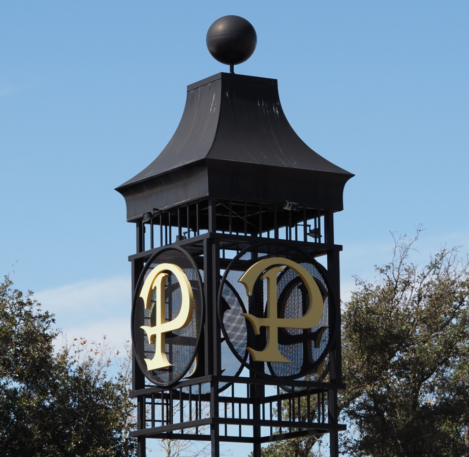 tower thing - Parker University